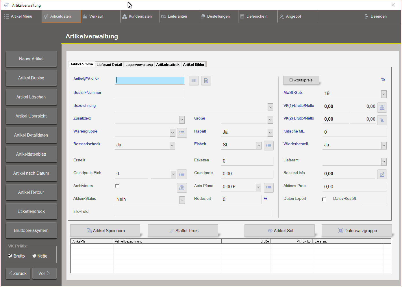 HKSoftware | CashPro (Kaufversion) - Intuitive Kassensoftware im ...